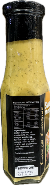 Sweet Dill Mustard Sauce- Chefs Cuisine | ZAG Seafood